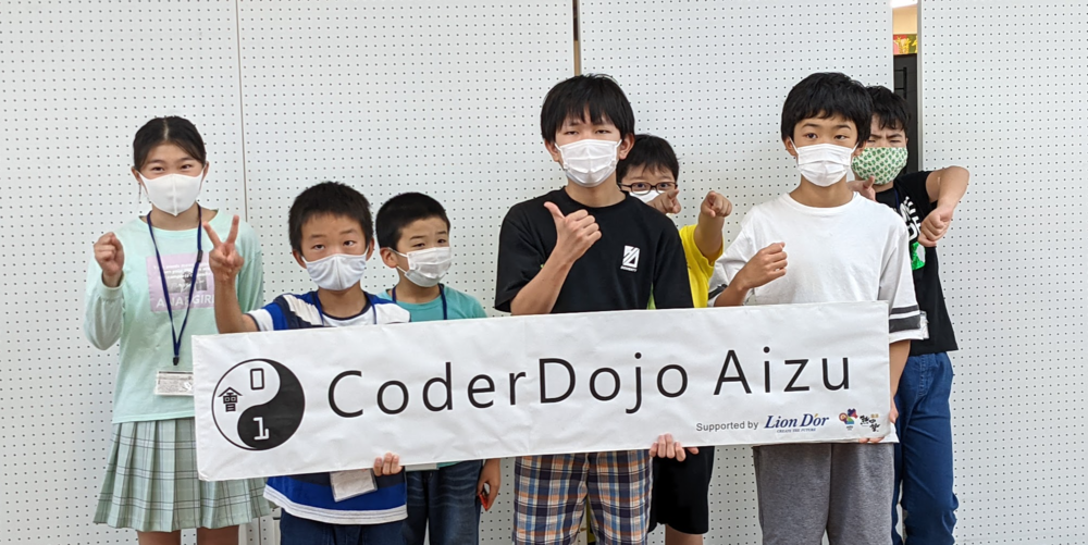 第46回 CoderDojo Aizu｜IT勉強会・イベントならTECH PLAY[テックプレイ]